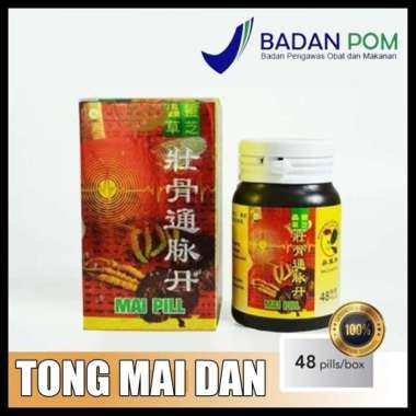 Obat Saraf Kejepit Produk Cina Lengkap Harga Terbaru April 2023 | Blibli