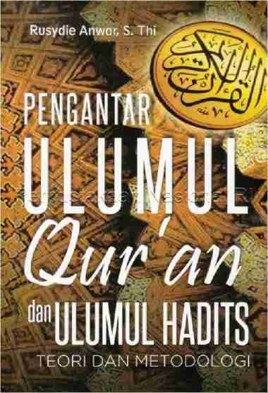 Jual Kitab Ulumul Quran Original Harga Termurah April 2024 | Blibli