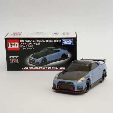 Jual Tomica Nismo Special Edition Original Harga Termurah November 2022 | Blibli