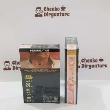 Jual Rokok Dji Sam Soe 12 Elite Slop Termurah - Harga Grosir Terupdate ...