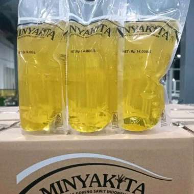 Promo minyak goreng masku 2 liter x 6pc di Seller Louise Celluler - Kab ...