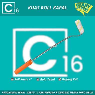 Jual Kuas Roll Kecil Lengkap - Harga Murah Agustus 2024 | Blibli