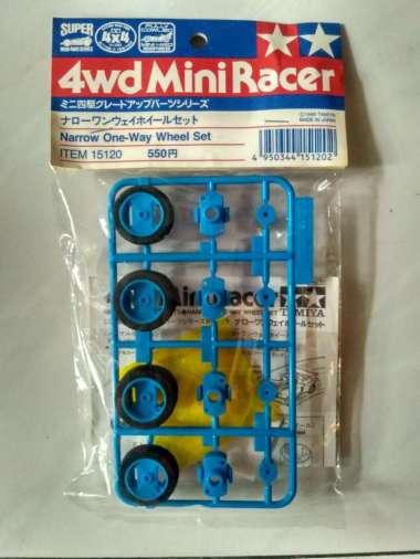 Jual One Way Wheel Tamiya Original Harga Termurah Januari 2023 | Blibli
