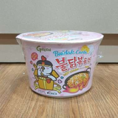 Jual Samyang Hitam Cup Terbaru - Harga Promo Juli 2023 | Blibli