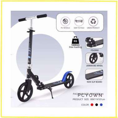 Jual Sepada Exotic 2022 Original Terbaru - Harga Promo Murah Desember ...