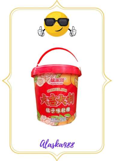 Jual Jelly Jeruk Hongmao Termurah - Harga Grosir Terupdate Hari Ini ... Jual Jelly Jeruk Hongmao Termurah - Harga Grosir Terupdate Hari Ini ...
