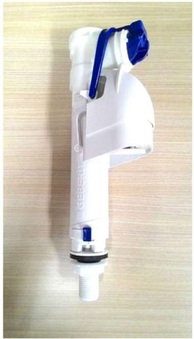 Harga Geberit Terbaru Juni 2023 |BigGo Indonesia