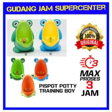 Jual Training Potty Boy Harga Termurah Dan Terlengkap 2022 | Blibli