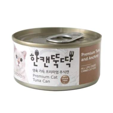 Jual Anchovy Kaleng Terbaik September 2022 - Harga Murah & Gratis ...
