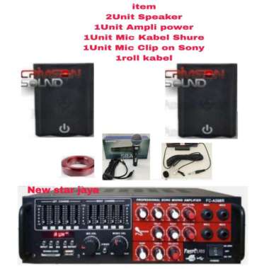 Jual Ampli Miniatur Sound System Original Murah - Harga Diskon April 2023 | Blibli.com