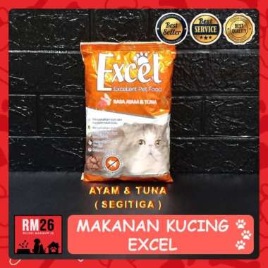 Jual Excel Japfa Foods Termurah - Harga Grosir Terupdate Hari Ini | Blibli