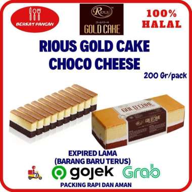 Jual Rious Japanese Choco Cake Terbaik Februari 2023 - Harga Murah ...
