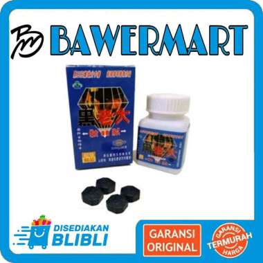 Pil Kancing Hitam Lengkap Harga Terbaru Desember 2022 | Blibli