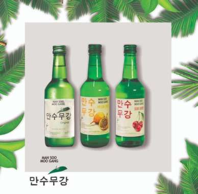Jual Soju Man Soo Moo Gang Termurah - Harga Grosir Terupdate Hari Ini ...