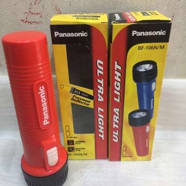 Jual Panasonic Senter Original Murah - Harga Diskon April 2023 | Blibli.com