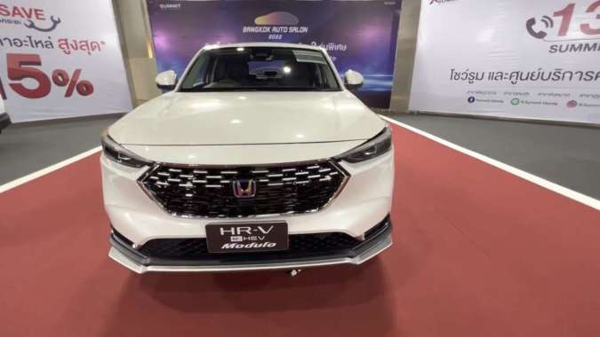 Jual Hrv Body Kit Terbaru Dengan Harga Termurah Di 2023 | Blibli