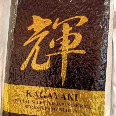 Jual Japanese Rice 5 Kg Termurah - Harga Grosir Terupdate Hari Ini | Blibli