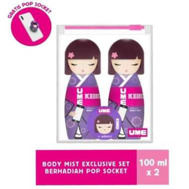 Shinzui Ume Iseiya Body Mist 100 Ml Lengkap Harga Terbaru Maret 2023 ...