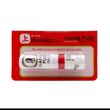 Siang Pure Inhaler Lengkap Harga Terbaru Desember 2022 | Blibli