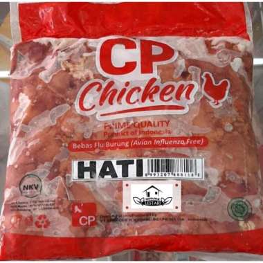Jual Jeroan Ayam Cp 1 Kg Termurah - Harga Grosir Terupdate Hari Ini ...