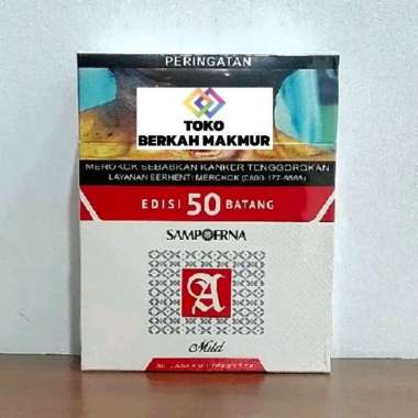 Rokok Sampoerna - Harga Terbaru Agustus 2024 | Blibli