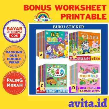 Jual Setiker Anak Anak Yang Bagus Original Harga Termurah Desember 2022 ...