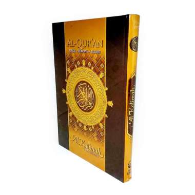 Jual Cahaya Quran Original Murah - Harga Diskon Desember 2022 | Blibli.com