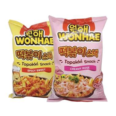 Jual Wonhae Topokki Terbaru - Harga Promo September 2023 | Blibli