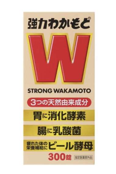 Wakamoto 300 Lengkap Harga Terbaru Agustus 2023 | Blibli