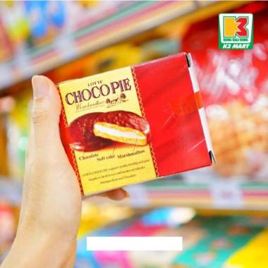 Jual Lotte Choco Pie 56 G Terbaru - Harga Promo Januari 2024 | Blibli