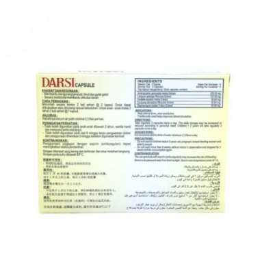 Darsi 12 Kapsul Lengkap Harga Terbaru November 2022 | Blibli