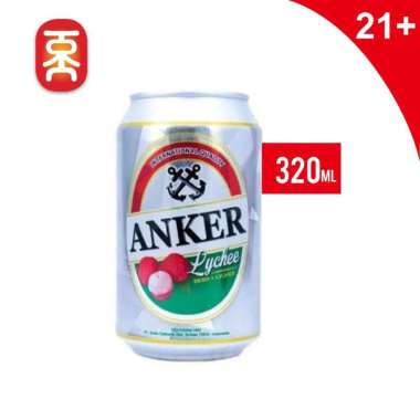 Jual Bir Angker Leci Termurah - Harga Grosir Terupdate Hari Ini | Blibli