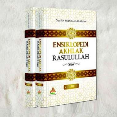 Jual Buku Rasulullah Sang Guru Meneladani Metode Nabi Dalam Mengajar di ...