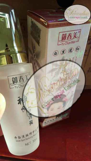 Yu Chun Mei Whitening Lengkap Harga Terbaru Maret 2023 | Blibli