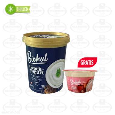 Jual Yogurt Plain Terbaru - Harga Murah | Blibli.com