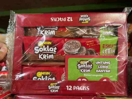 Jual Nissin Box Termurah - Harga Grosir Terupdate Hari Ini | Blibli