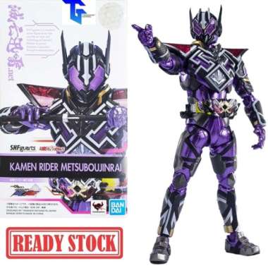 Jual Kamen Rider Zero One Shf Original Harga Termurah Mei 2023 | Blibli