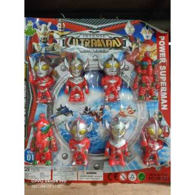 Jual Ultraman Mini Original Harga Termurah Desember 2023 | Blibli