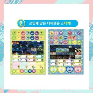 Jual Shinbi Houses Pilihan Terlengkap Juli 2022 | Blibli