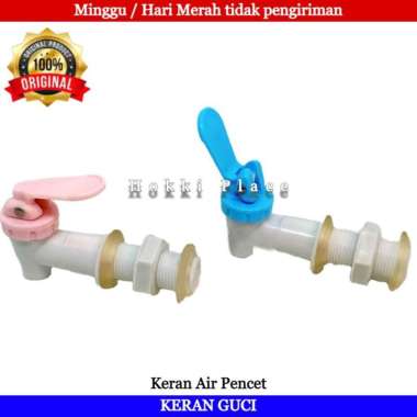 Galon Kosong Keran 🔥 Garansi Resmi & Harga Terbaru 2026