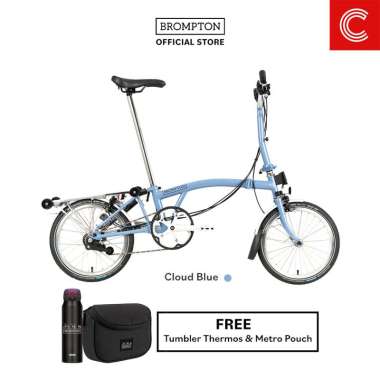 Ini Daftar Harga Brompton Dari Yang Paling Mahal Hingga Termurah | atelier-yuwa.ciao.jp