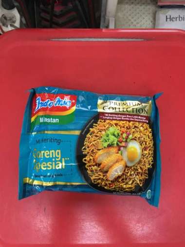 Jual Indomie Goreng Premium Collection Termurah - Harga Grosir ... Jual Indomie Goreng Premium Collection Termurah - Harga Grosir ...