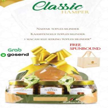 Jual Paket Hampers Holland Bakery Original Murah - Harga Diskon Mei ...