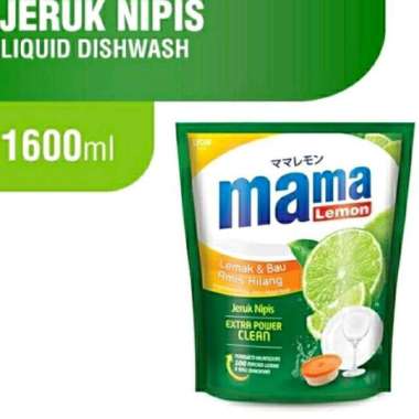 Jual Mama Lemon 1600 Ml Mineral Termurah - Harga Grosir Terupdate Hari Ini | Blibli