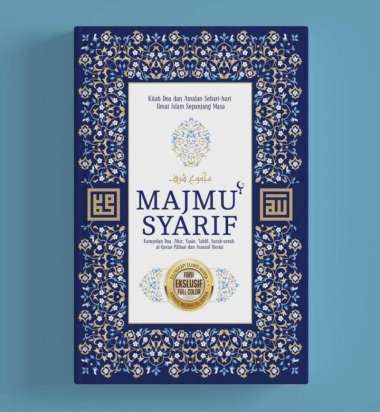 Jual Majmu Syarif Asmaul Husna Original Harga Termurah Januari 2024 ...