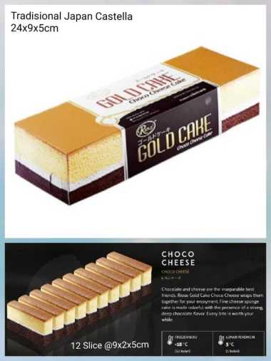 Jual Rious Japanese Choco Cake Terbaik Februari 2023 - Harga Murah ...