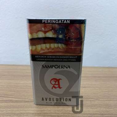 Jual Sampoerna Mild 1 Dus Termurah - Harga Grosir Terupdate Hari Ini ...