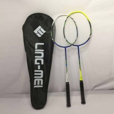 Jual Raket Yang Asli Original Terbaru - Harga Promo Murah Februari 2023 ...