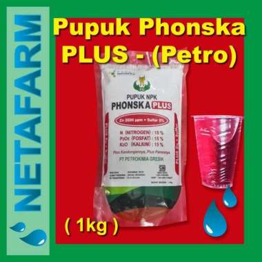 Jual Pupuk Npk Phonska 15 15 Original Murah - Harga Diskon Januari 2023 ...