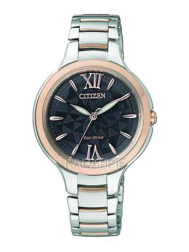 Jual Citizen Eco Drive Gold Original Original & Branded - Harga Diskon ...